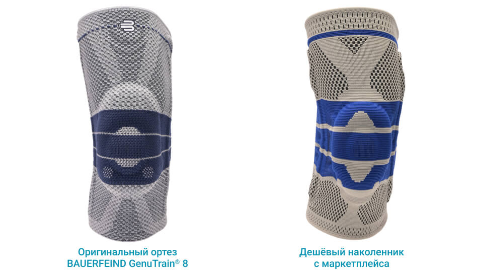 Ортопедическое здоровье: получить консультацию с персональным подходом, запись на консультацию к ...